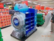 Ejemplos de material POP (muy creativos) en el Punto de Venta | InformaBTL
